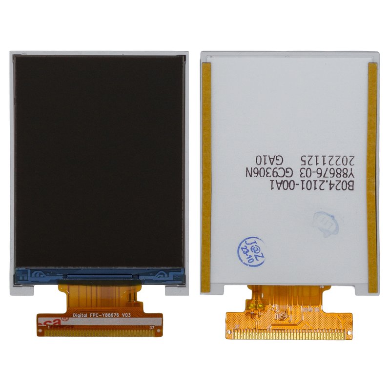LCD compatible with Nokia 125, 150 (2020), (TA-1253, TA-1235) - All Spares
